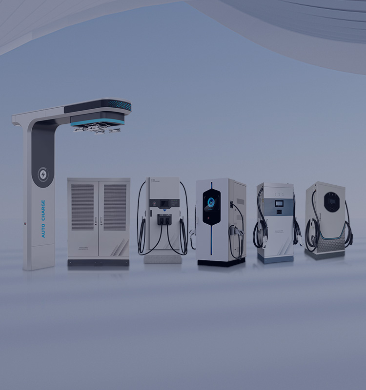 Overhead Automatic Charging System-Shanxiang New Energy